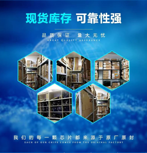 救命！这颗BGA芯片居然美到让我想戴在耳朵上？💎_集成电路IC_淘宝数码网