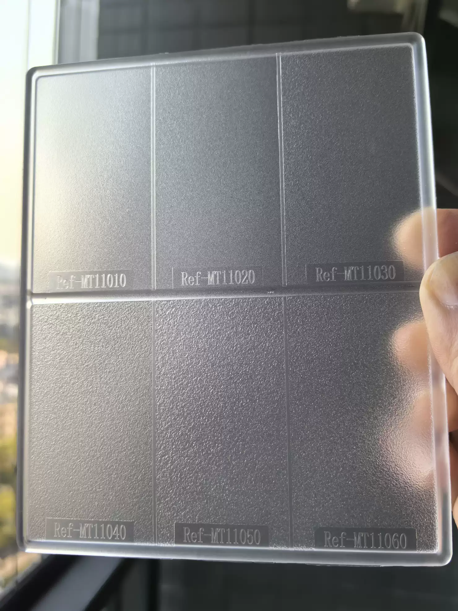 MT11010晒纹板塑胶模具标准配件 五金客制化纹板模德纹板