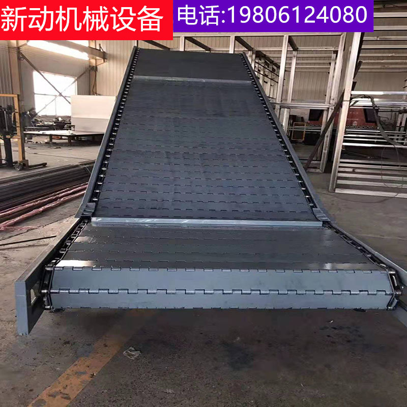 [USD 239.35] Heavy chain board conveyor tonnage pipeline stainless ...