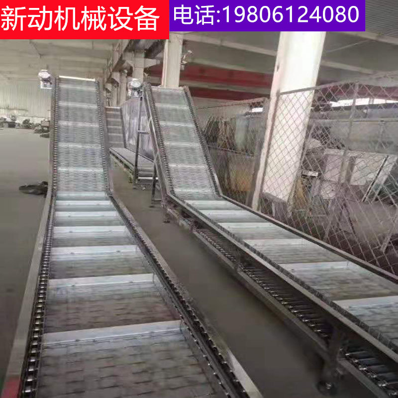[USD 239.35] Heavy chain board conveyor tonnage pipeline stainless ...