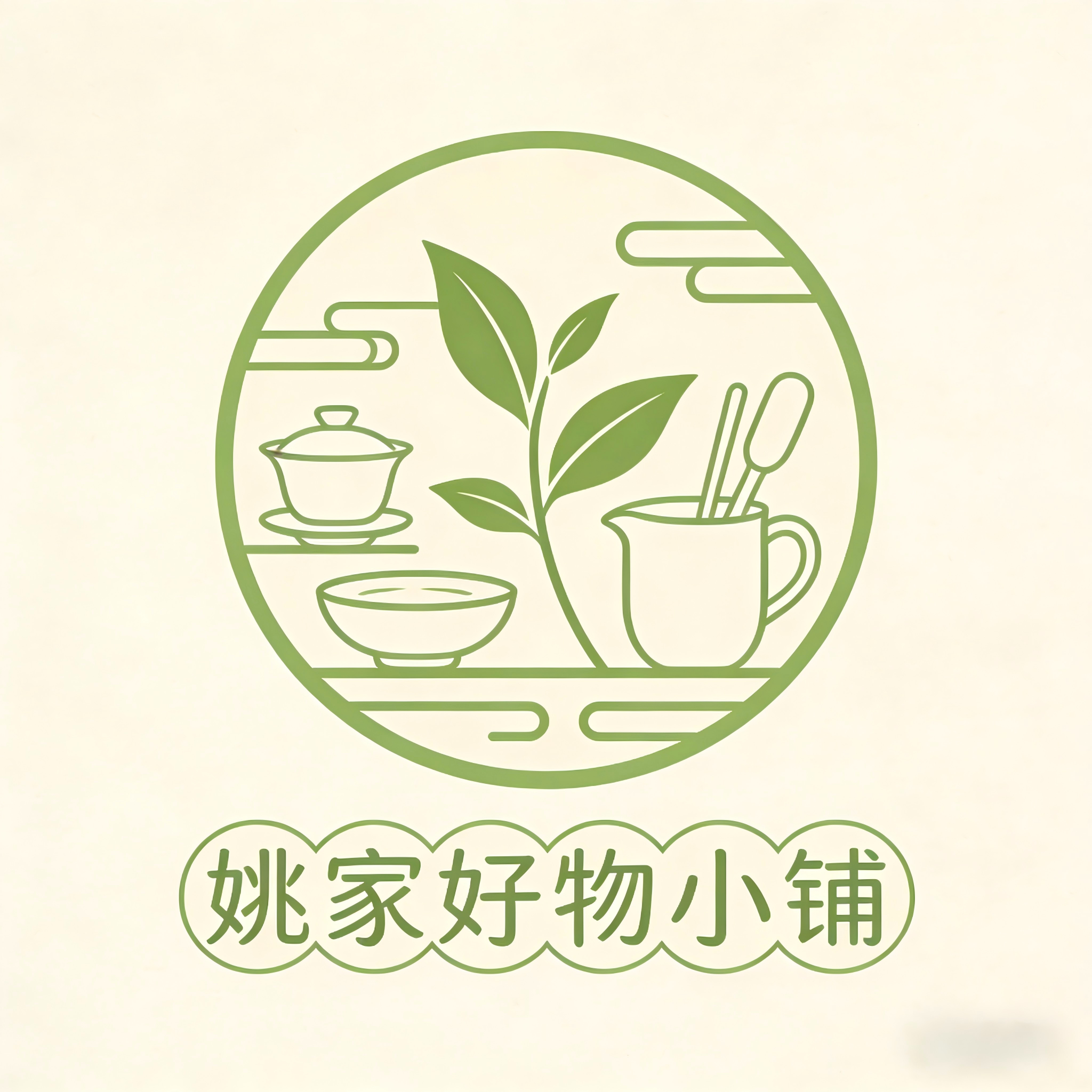 姚家好物小铺