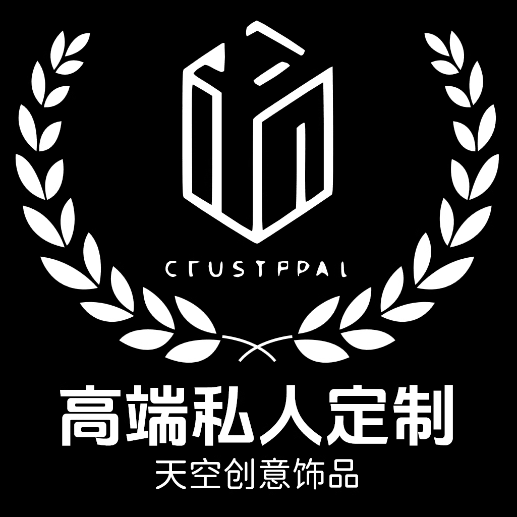天空创意饰品