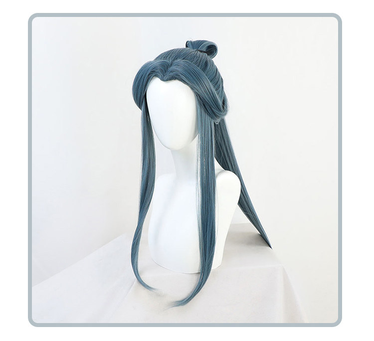 Tian Guan Ci Fu Feng Xin Cosplay wigs #1364713 | Bhiner
