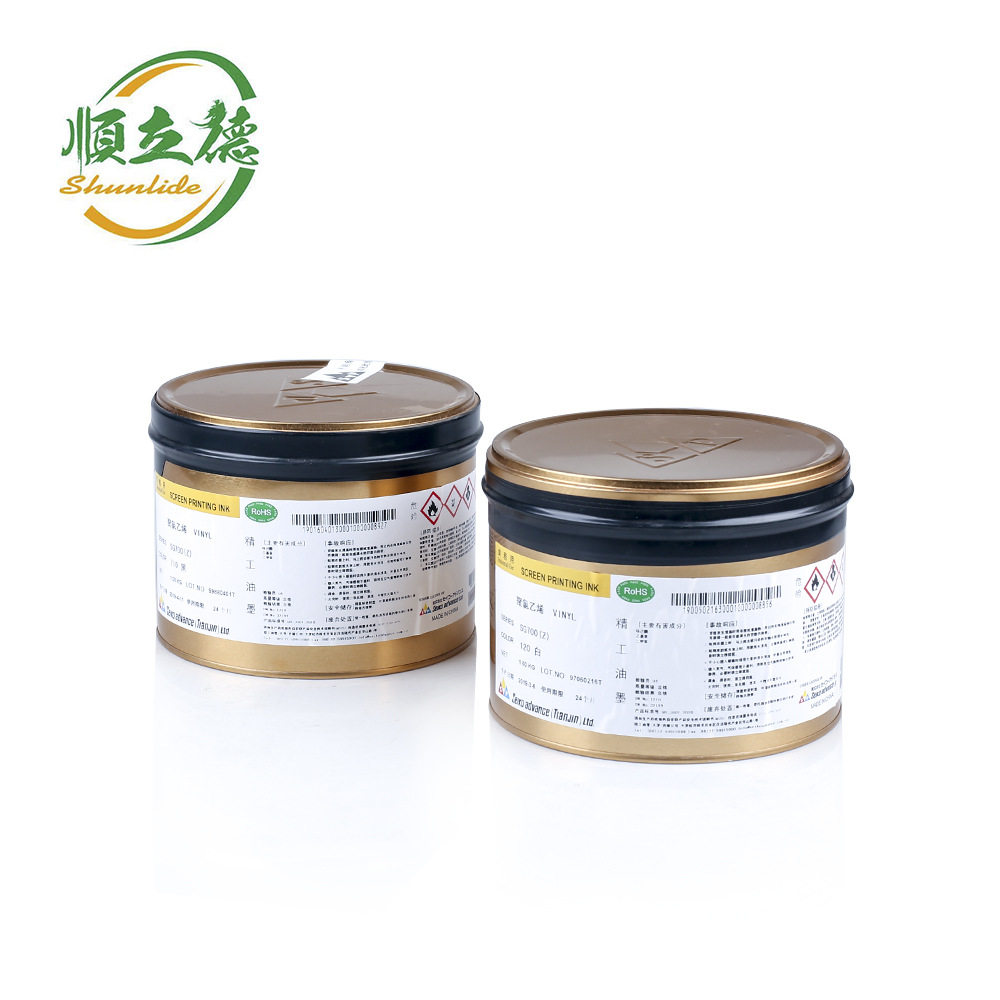 精工油墨的秘密：SG740-440蓝、SG740-120白、SG700-456透明蓝、SG700-765透明黑，你不可不知的色彩密码！-印铁 ...