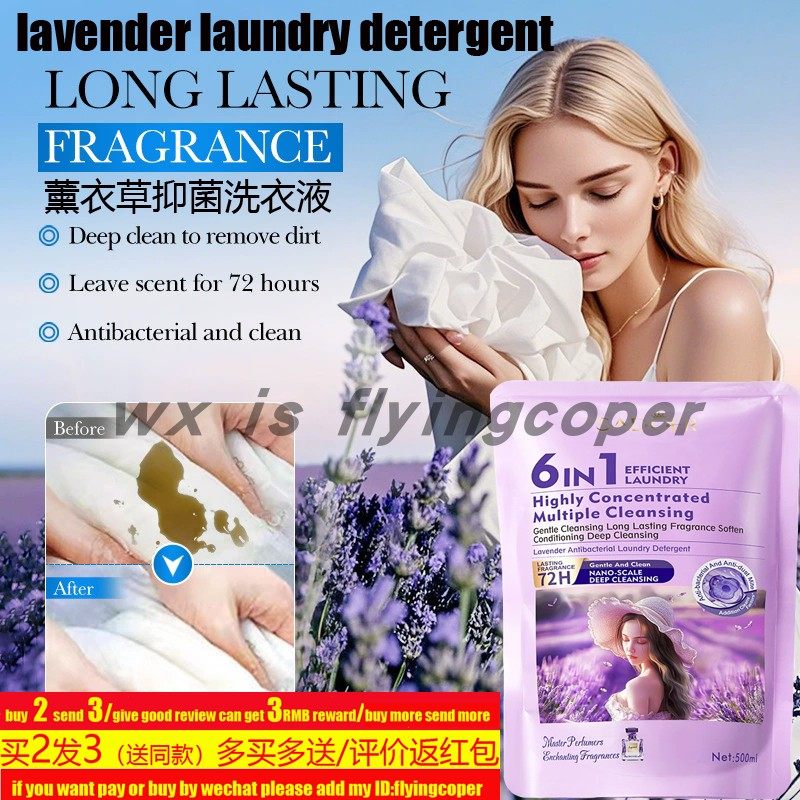 How to choose antibacterial laundry detergent in 2025? this multiple ...