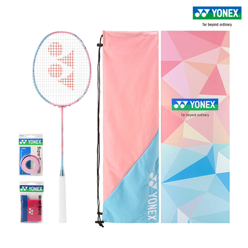 YONEX ASTROX 11 POWER：天斧礼盒，挥拍即王者！羽毛球拍界的性能神话！-羽毛球拍-淘宝好物网