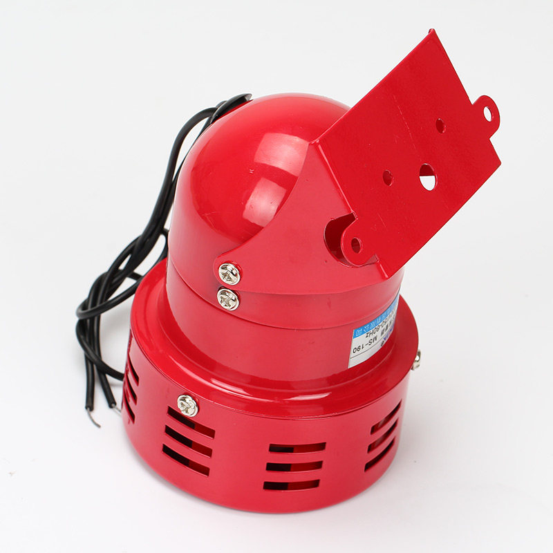 MS190 Mini Motor Alarm Motor Alarm (Wind Screw) Iron Shell 220V 24V 12V