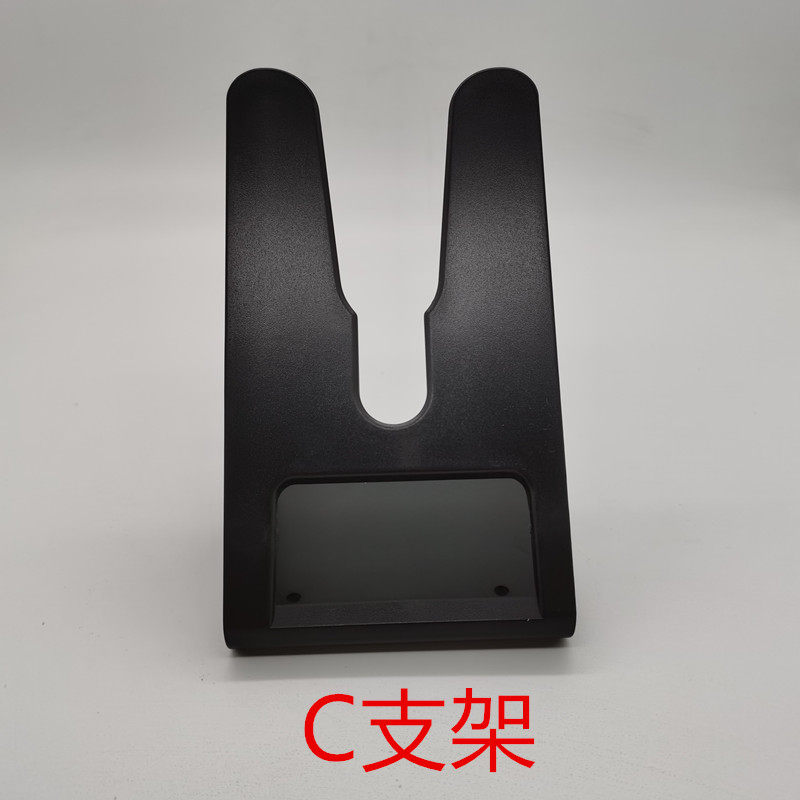 [USD 5.70] Barcode reader bracket barcode sweeping gun rack barcode gun ...