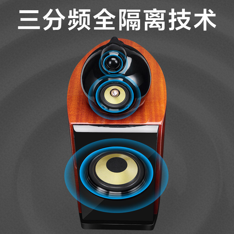 Nobsound DM8 passive hifi speaker Audiophile Nautilus audio high ...