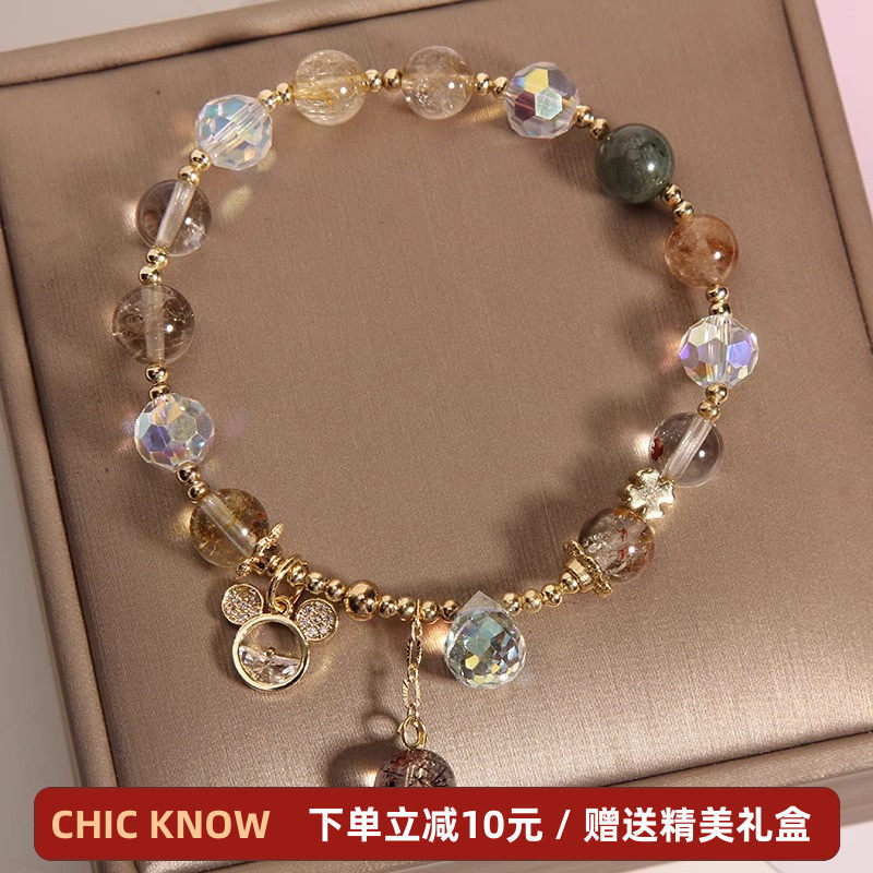 香港设计师Chic Know：金发晶手链，小众设计感的潮流新宠--淘宝好物网