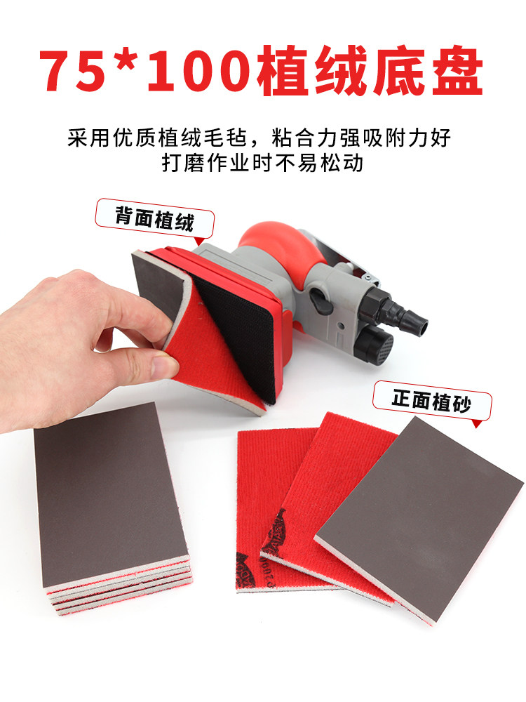 Endurance Visquare pneumatic beating mill 75 * 100 small square mill ...