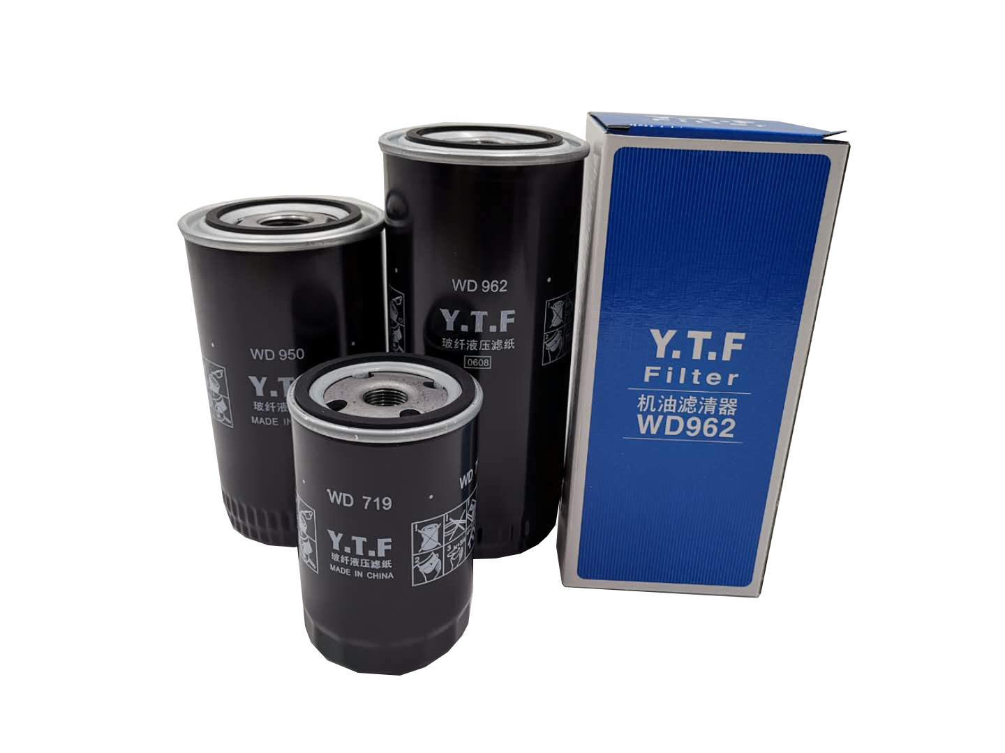 [USD 11.29] YTF Screw Air Compressor Oil Filter WD719 950 962 940 11102 WD13145 H630 - Wholesale ...