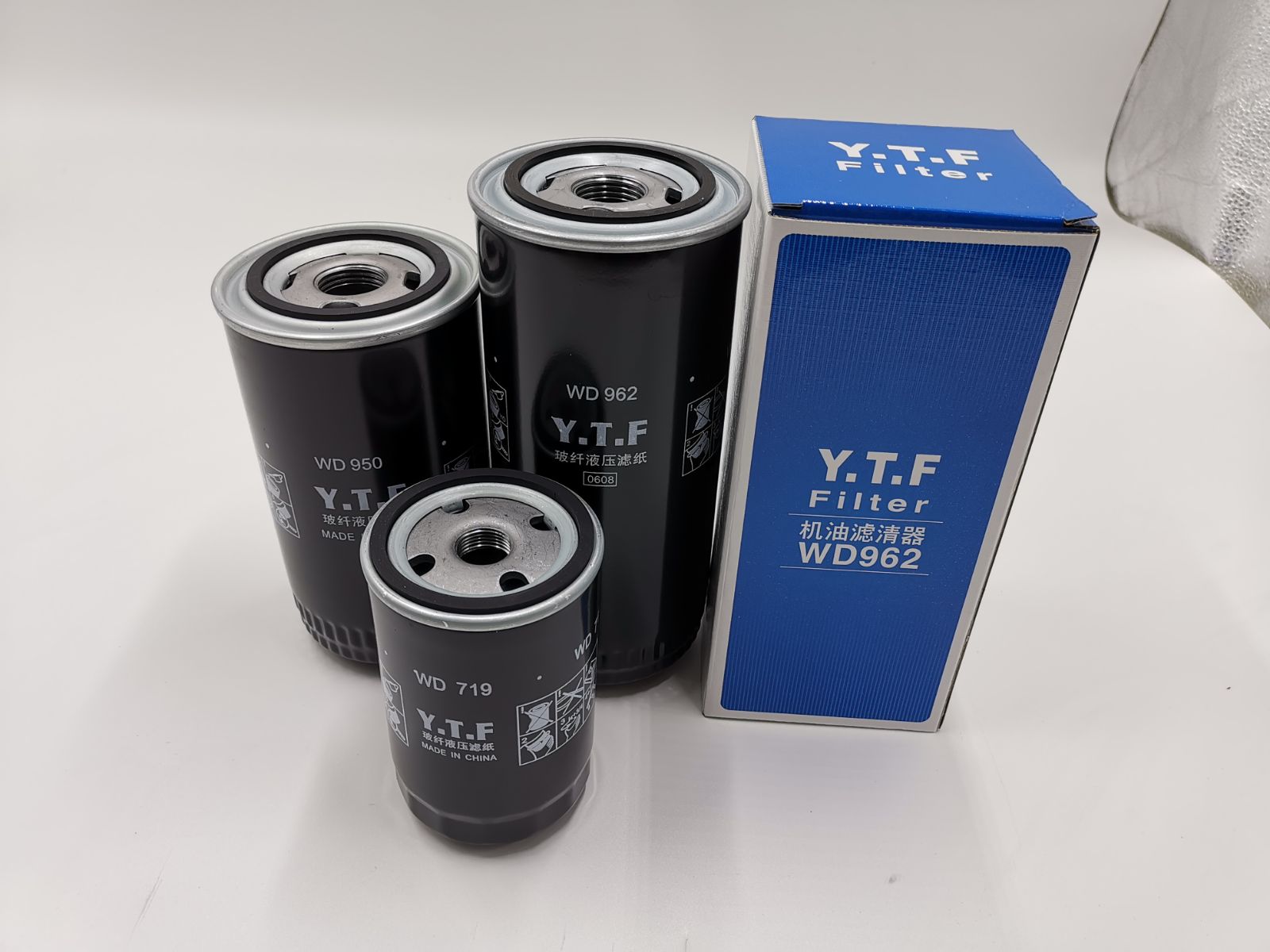 [USD 11.29] YTF Screw Air Compressor Oil Filter WD719 950 962 940 11102 WD13145 H630 - Wholesale ...