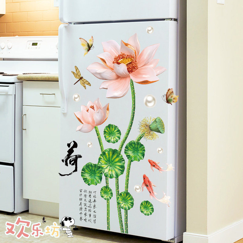 3d wall decal for single-door refrigerators, a creative and unique ...