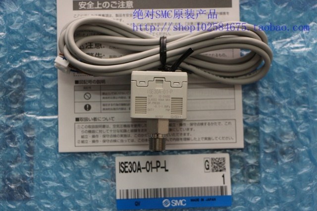 [USD 47.95] Japan SMC Number Pressure Switch ISE30A-01-P-L ISE30-01-65-LISE30A-01-P-LB ...