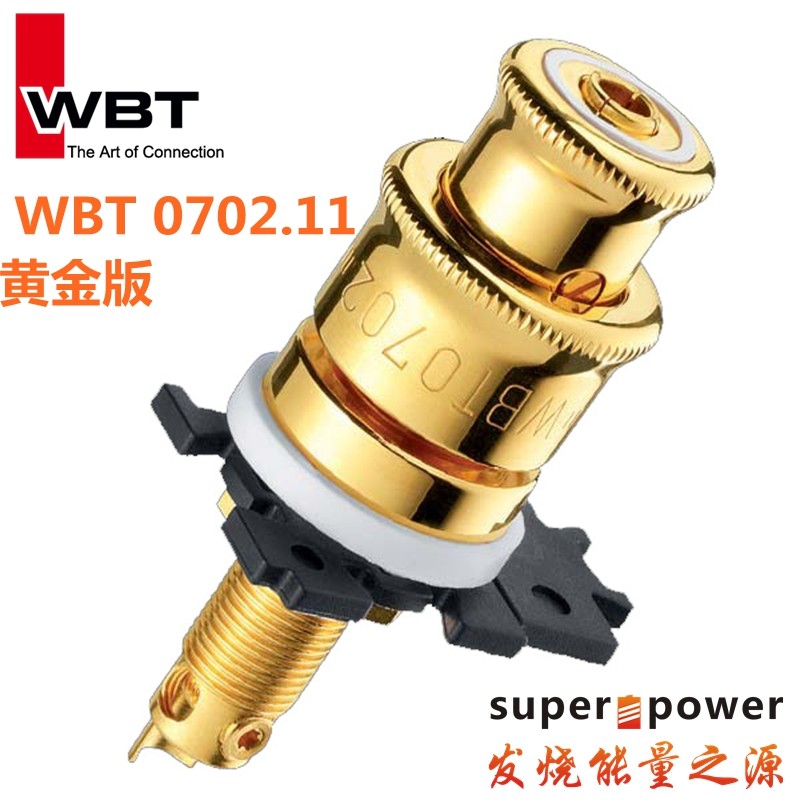 原装德国 WBT 0702.11 黄金版 发烧音箱喇叭功放接线柱插座 4个装-Taobao Malaysia