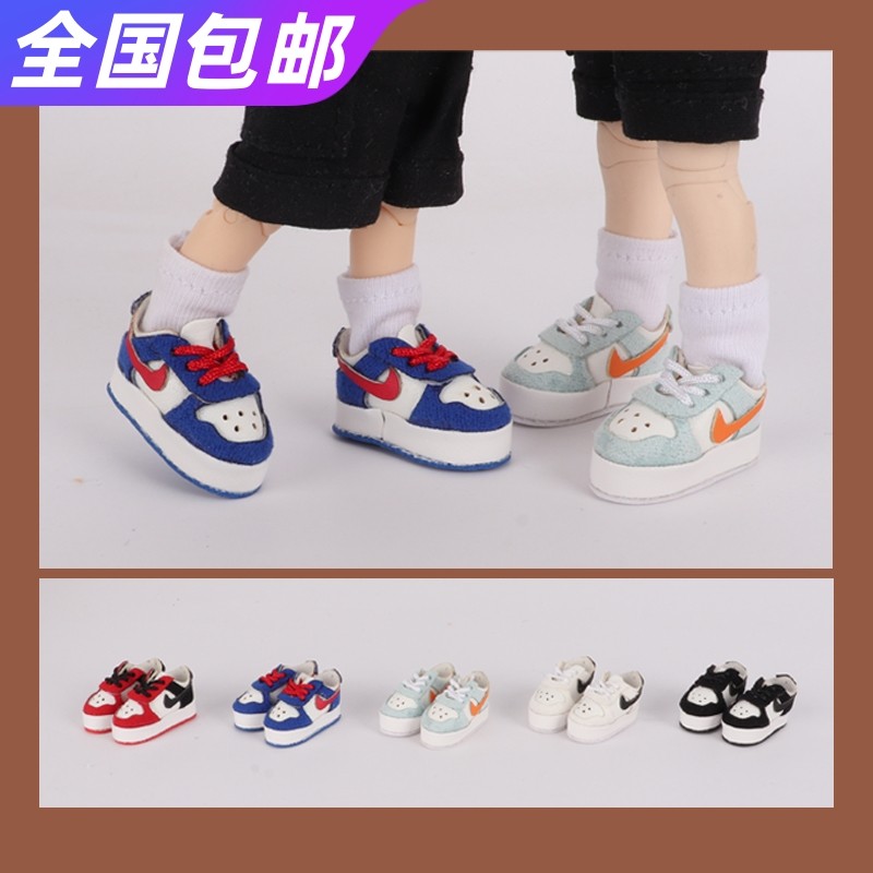 Ob11 baby shoes, sports shoes, little noise, ufdoll p9 ymy body ...