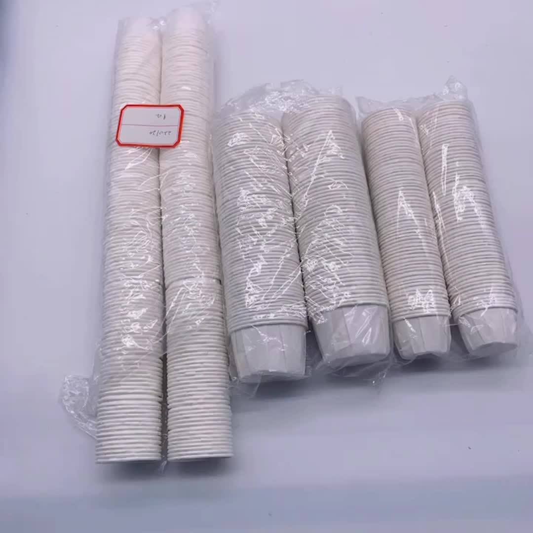 0.5oz 0.75oz 1oz 1.25oz 2oz 3.25oz 2 Oz Treated Paper Souffle Portion ...