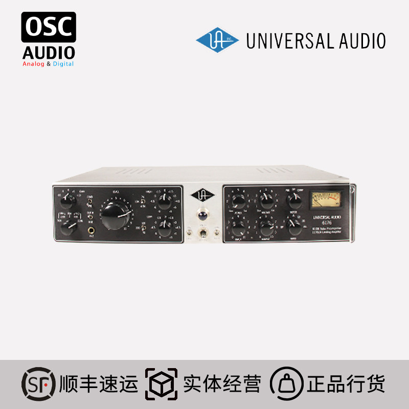 Universal Audio UA 6176：录音室级音质，单通道电子管话筒放大器，声音发烧友的新宠！-话放-淘宝好物网