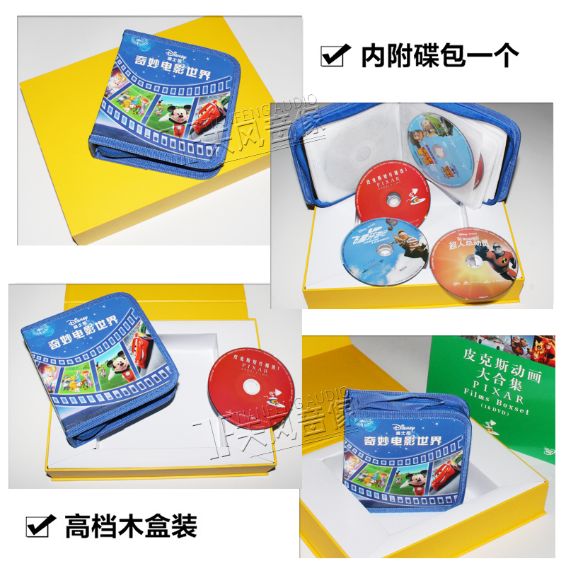Купить Мультфильм Фильмы коллекции Дисней Пиксар мультфильм DVD-диски ...