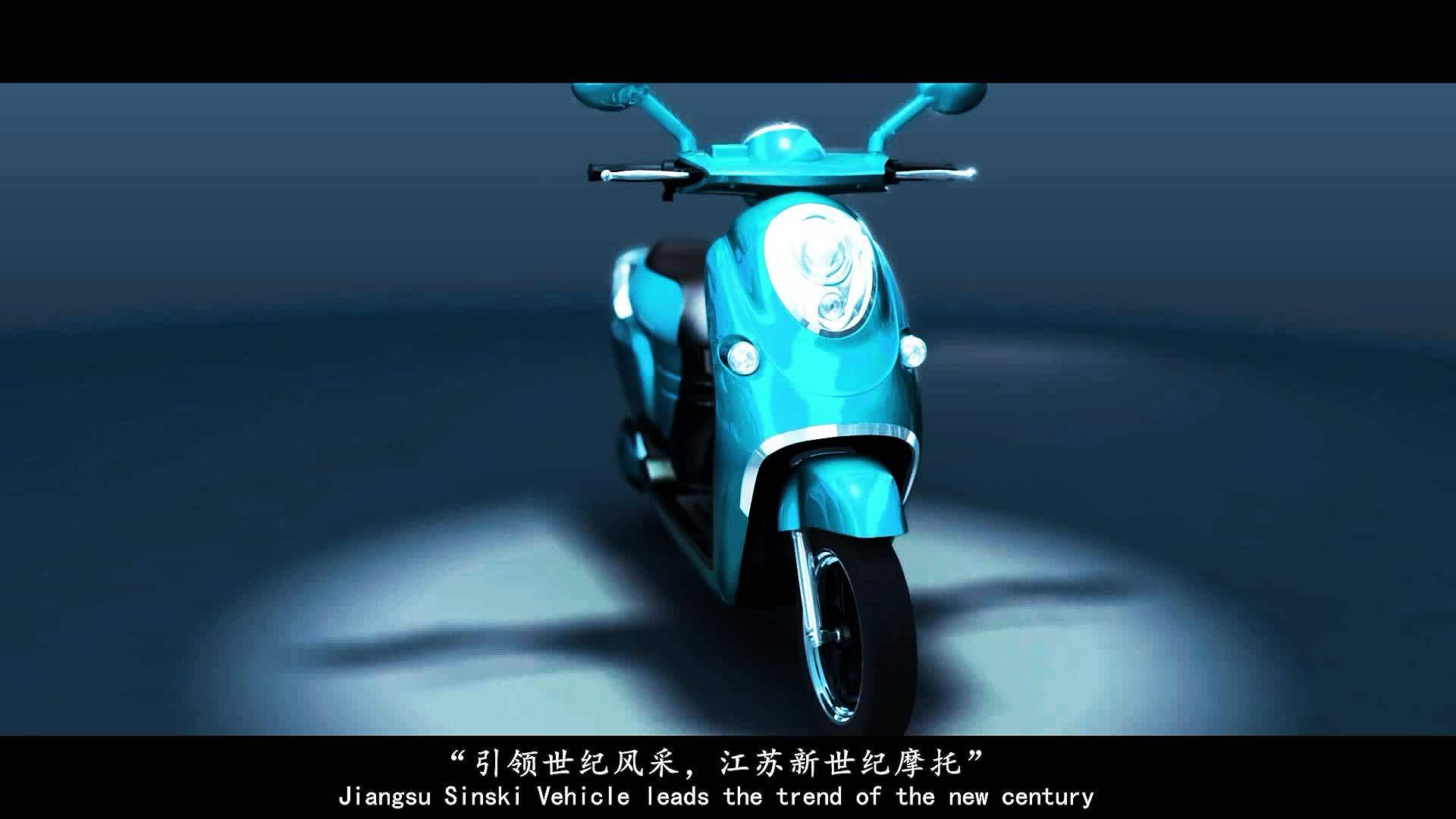 Top Factory Sinski Best Quality Cool Design Wholesale Price Motor ...