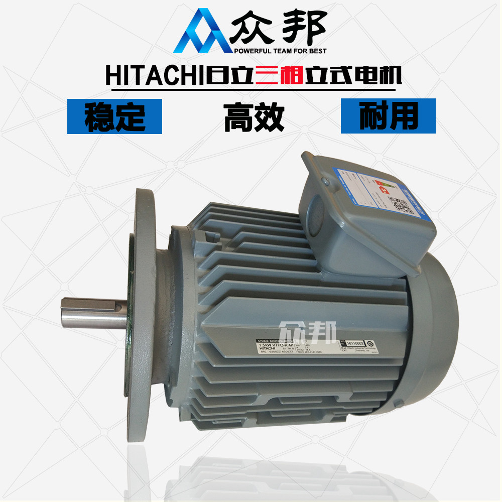 HITACHI HITACHI Motor Three-phase motor VTFO-K 1 5KW 2P 4P 6P Hitachi ...