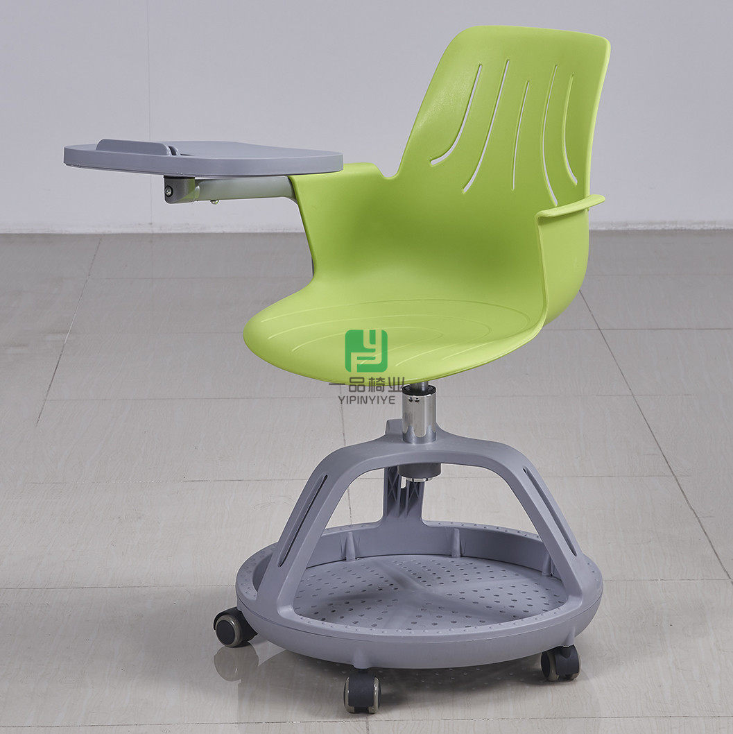 [USD 94.68] Wisdom Classroom Discussion Chair Training Chair Exit ...