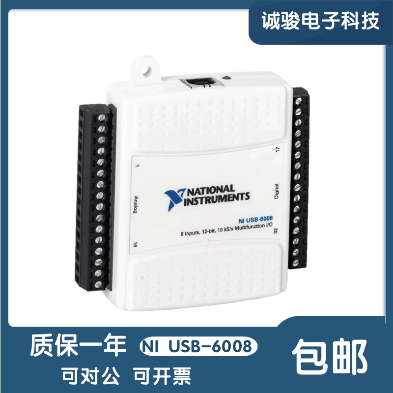 Data geeks, listen up! original us-made ni usb-6008/6009/6501/8451 ...