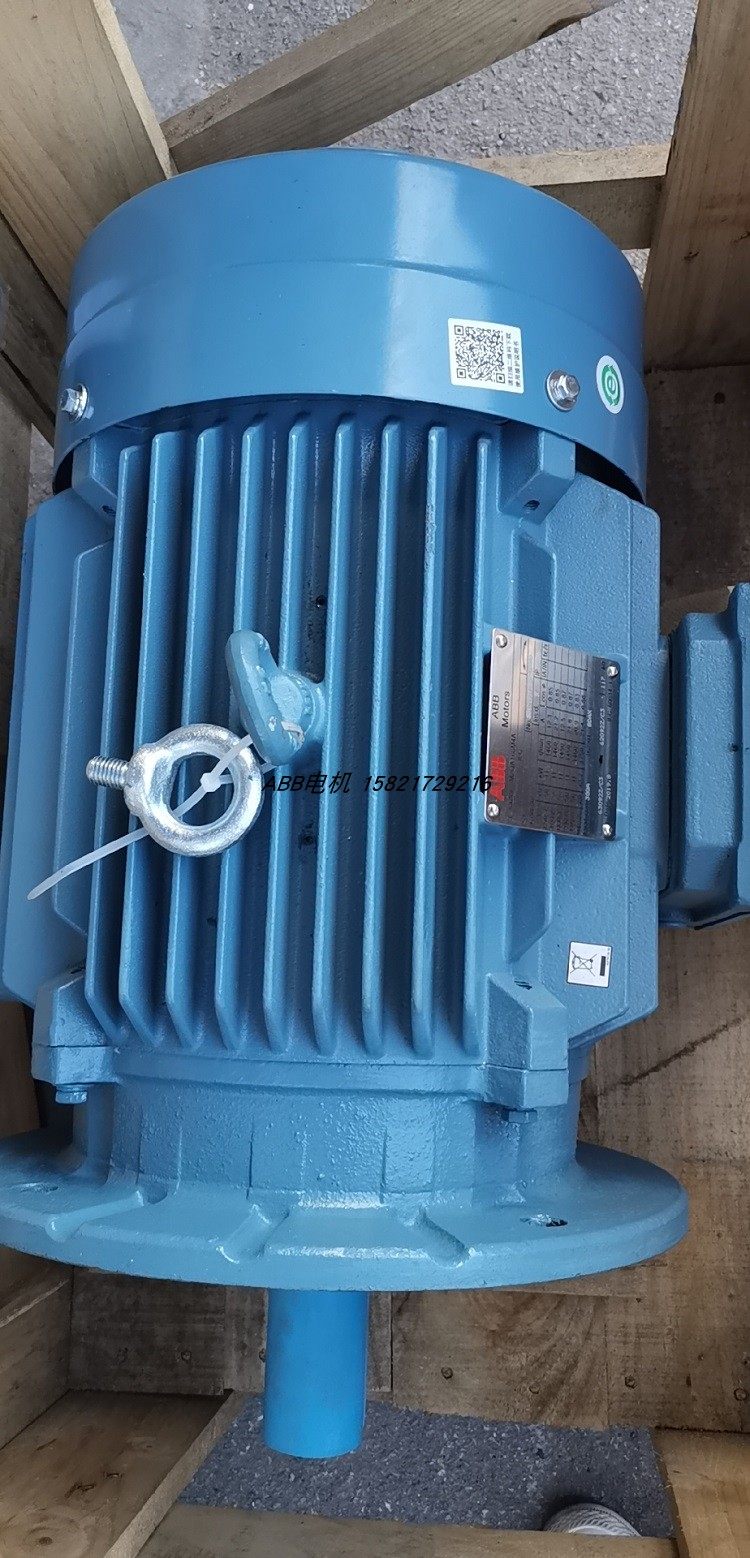 ABB motor M2QA160M4A 11KW 4 pole vertical B5 flange mount ABB three ...