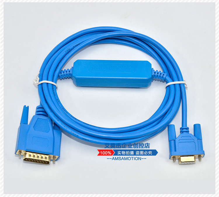 IC690ACC901适用于美国GE90-70 90-30 PLC编程下载线IC690USB901-阿里巴巴