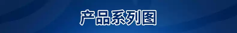 1-8路电压电流模拟量输入输出模块多量程通讯隔离型变送器Modbus