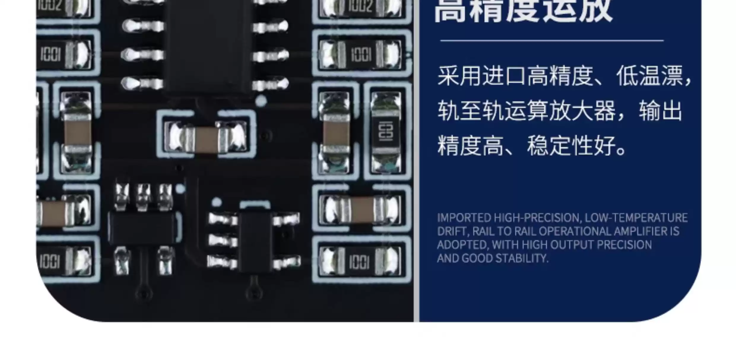 1-8路电压电流模拟量输入输出模块多量程通讯隔离型变送器Modbus