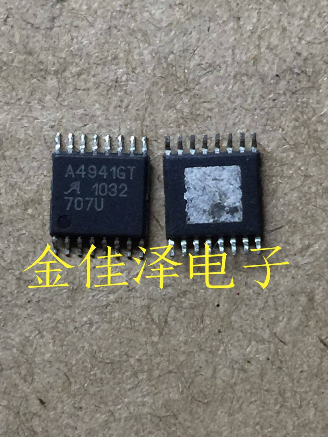 A4941GLPTR A4941GT A4941 ALLEGRO HTSSOP16 進口芯片 質量保證-Taobao