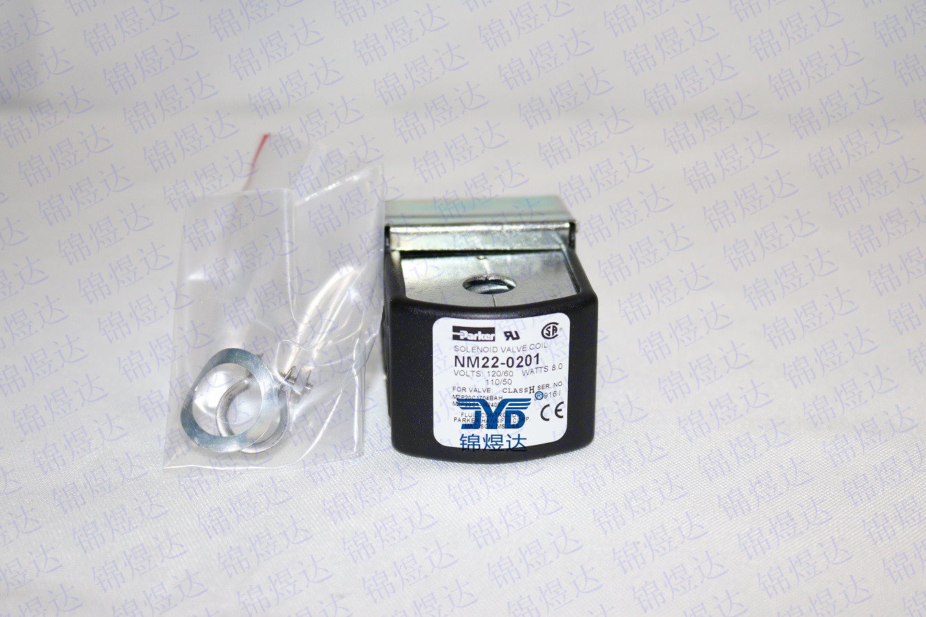 Trane air conditioning accessories solenoid valve coil NM22-0201 ...