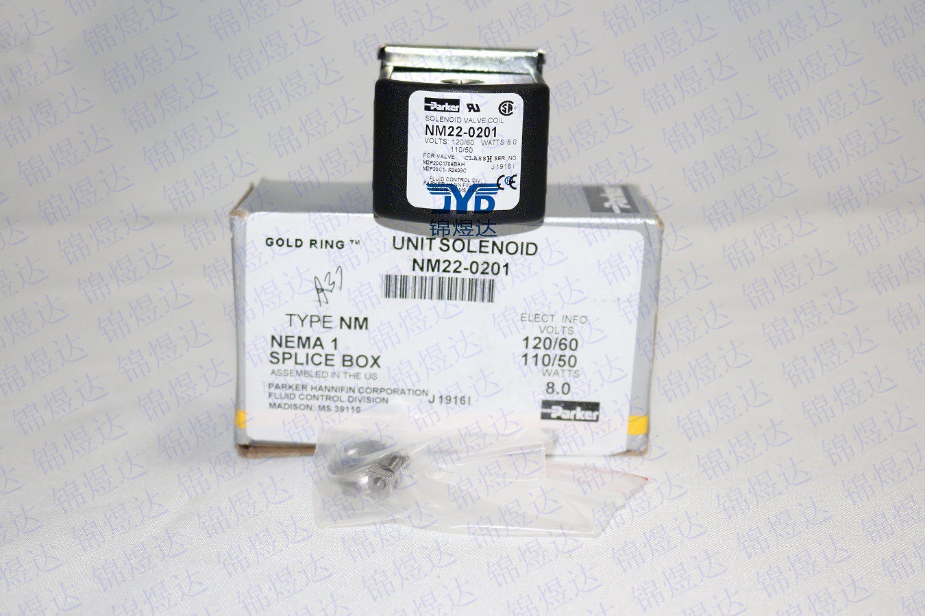 Trane air conditioning accessories solenoid valve coil NM22-0201 ...