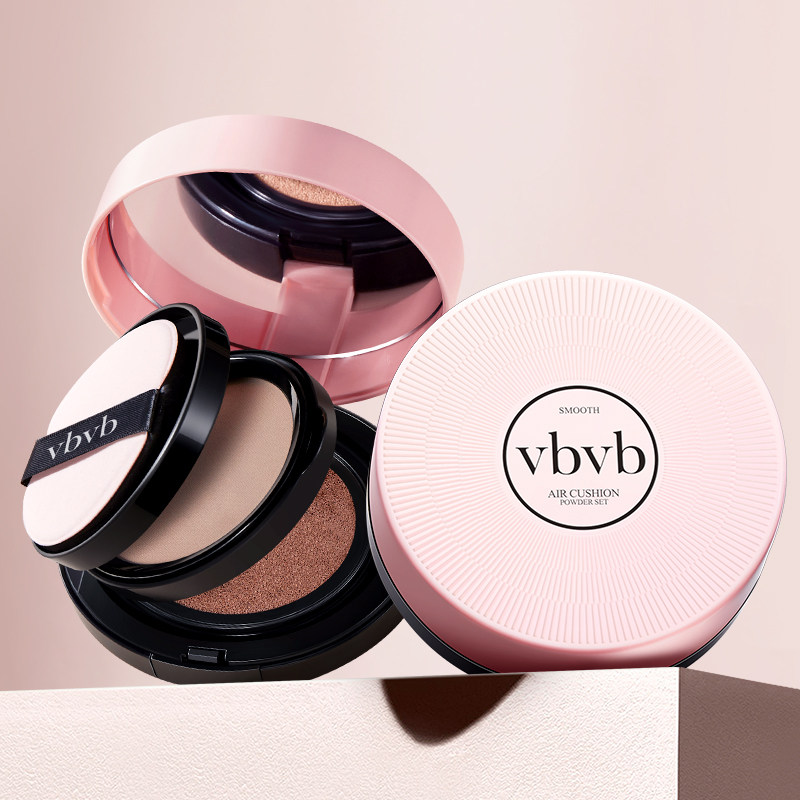 二合一【vbvb】双层气垫粉饼组合