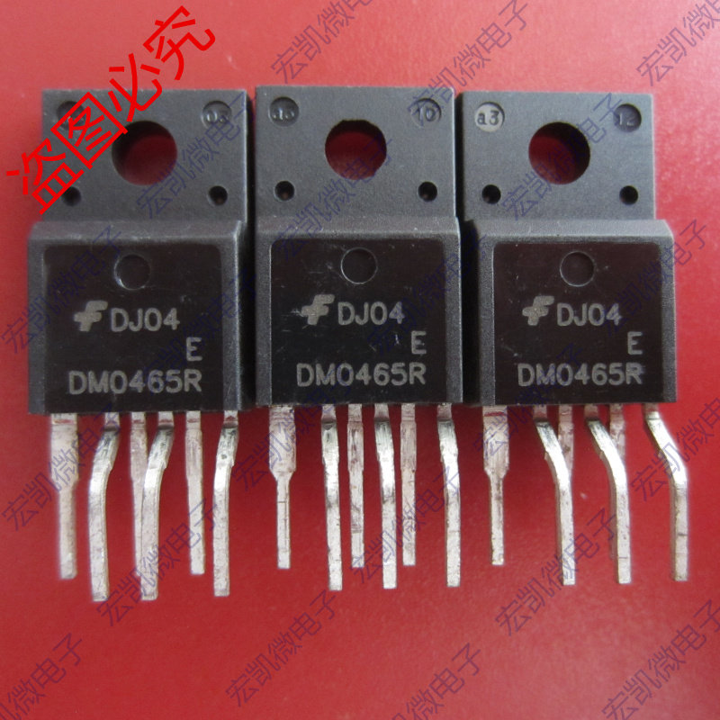 DM0465R DMO465R Power Management Chip Original