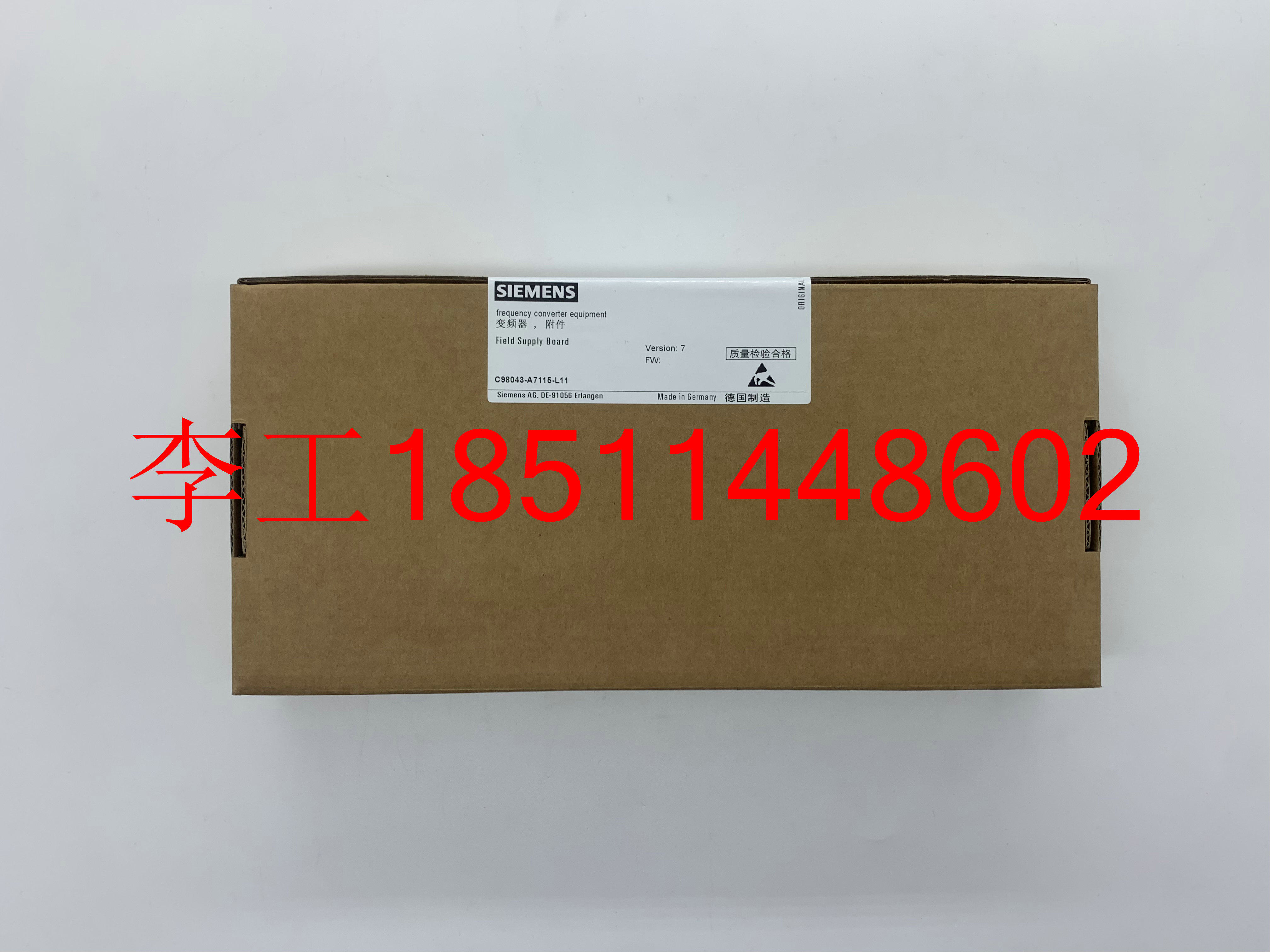 议价全新原装6RY1803-0CA02西门子6RA80直流励磁板，工业控制新升级！🔧-商业-淘宝百科网