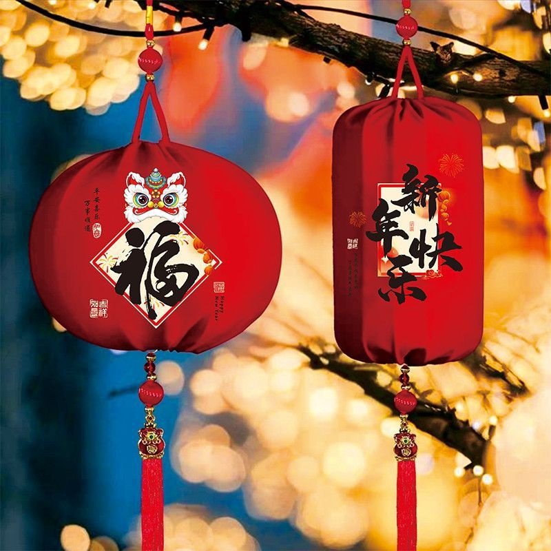 春节红灯笼新款2026过年新年福字绒布大门口一对挂饰户外阳台吊灯