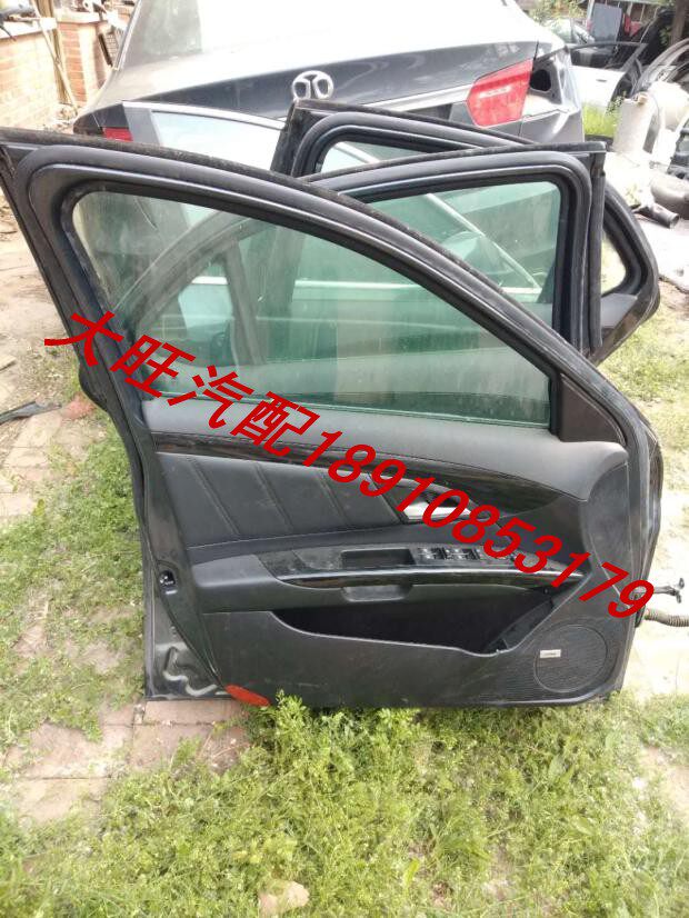 BAIC Shenbao D70 left front door assembly main driver's door assembly ...