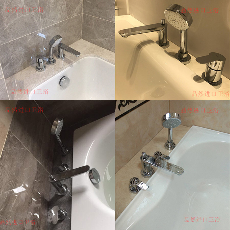 GROHE GROHE 25117 bathroom imported hot and cold water three-hole ...