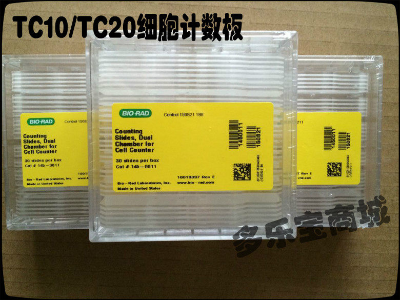 bio-rad Cell Counting Slides伯乐TC10/TC20细胞计数板145-0011