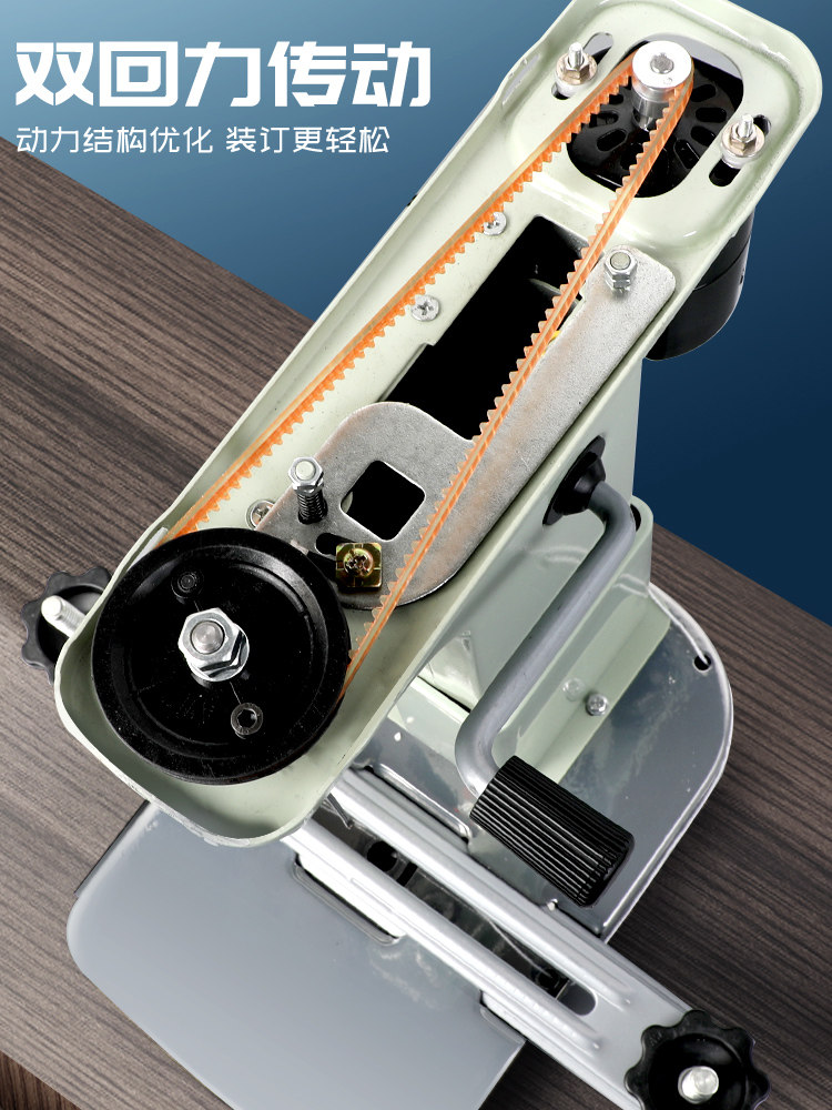 [USD 74.05] Goode GD168 Binding Opportunity Scoring Voucher Electric ...