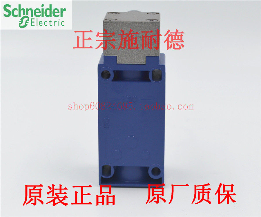 施耐德行程开关，你的设备安全守护神？ZCKE04/ZCKJ404H29深度测评来啦！电工师傅都点赞👍-其它-淘宝好物网