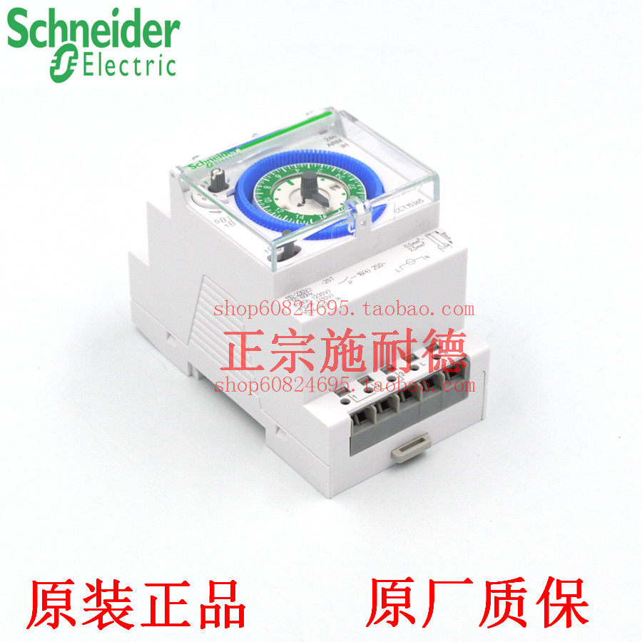 正宗施耐德定时器CCT15365 IH 24H：开启智能生活新篇章🌟-定时器-淘宝百科网