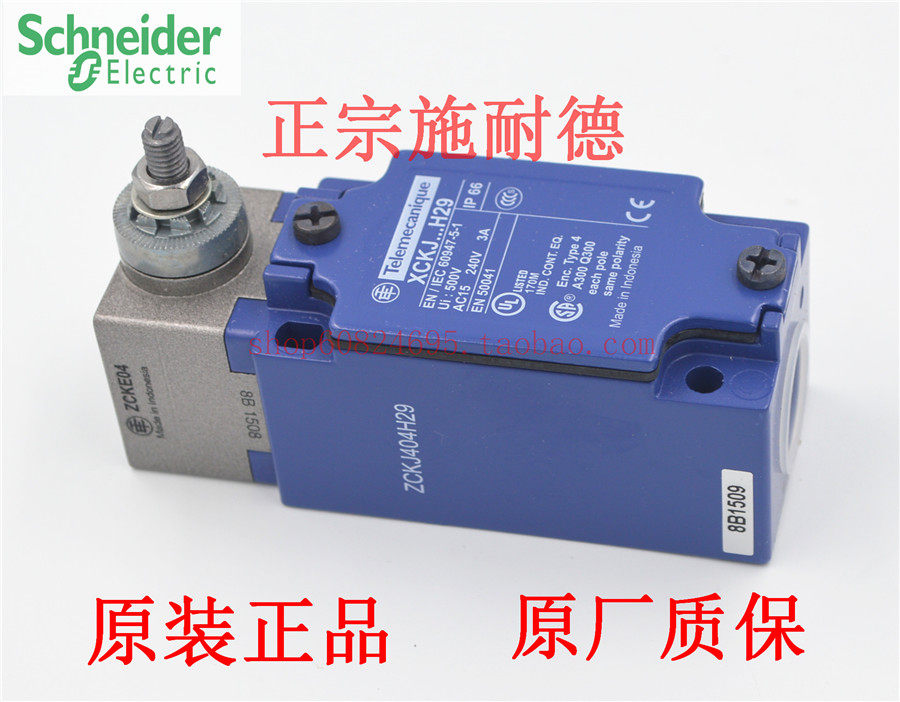 施耐德行程开关，你的设备安全守护神？ZCKE04/ZCKJ404H29深度测评来啦！电工师傅都点赞👍-其它-淘宝好物网