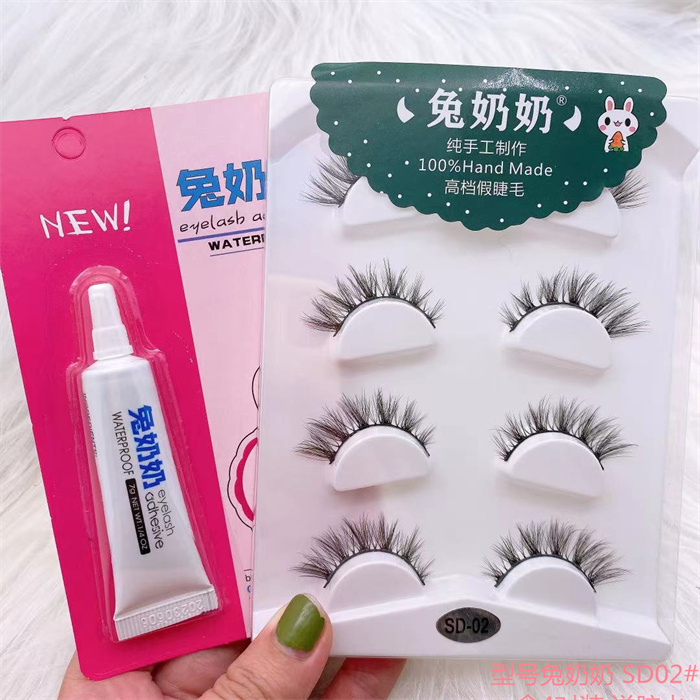 抖音网红推荐超火假睫毛辣妹上镜眼睫毛有存在感欧美妆SD02#中长V怎么贴才不翻车？保姆级教程来了！_假睫毛_淘宝美妆网