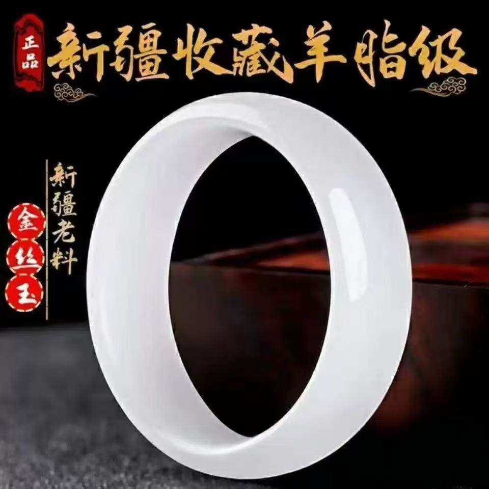 Xinjiang hetian white jade bangle! genuine mutton fat white jade! a ...