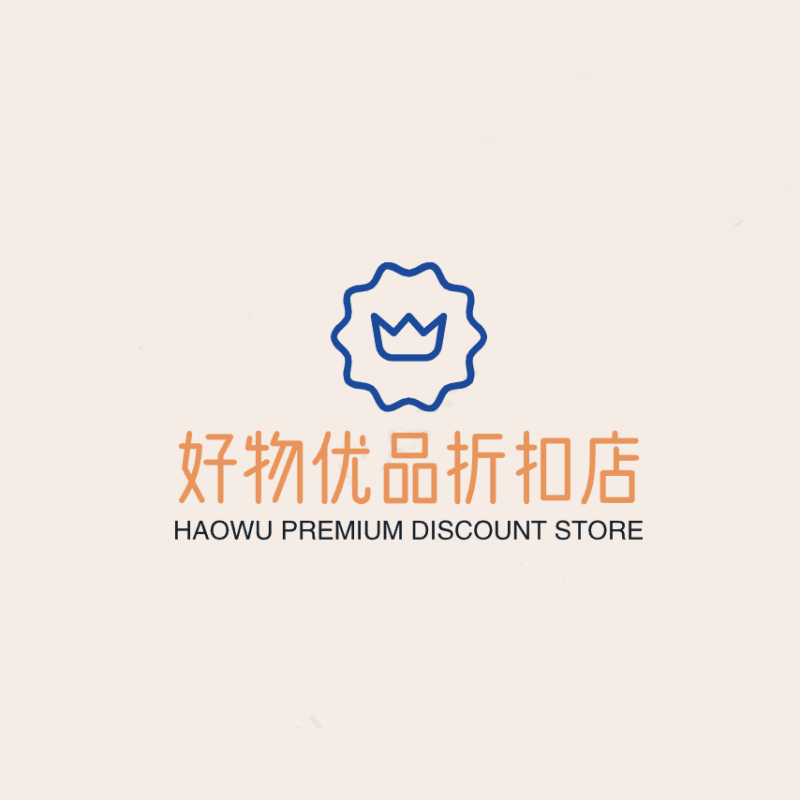 好物优品折扣店