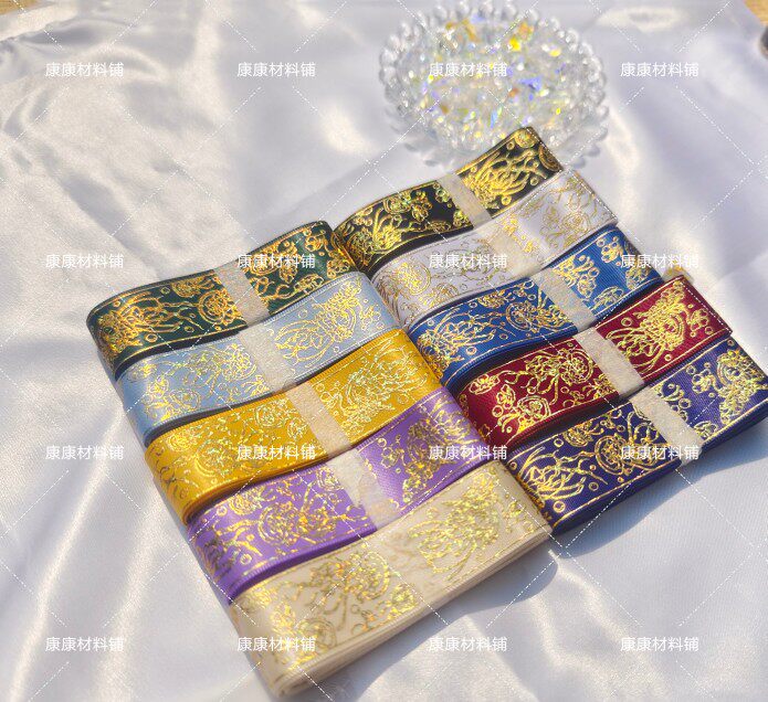 Squid flower jellyfish laser gold ribbon bar, how to use trendy with ...